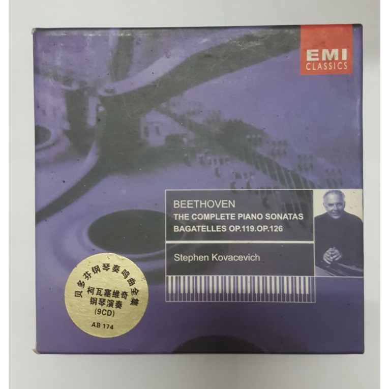BEETHOVEN THE COMPLETE PIANO SONATAS BAGATELLES OP.119.OP.126/Stephen Kovacevich 9CDs | Shopee ...
