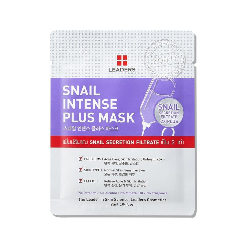 Leaders Bright Intense Plus Mask 25ml.แผ่นมาส์กหน้า เพื่อดูแลปัญหาผิวมี ...