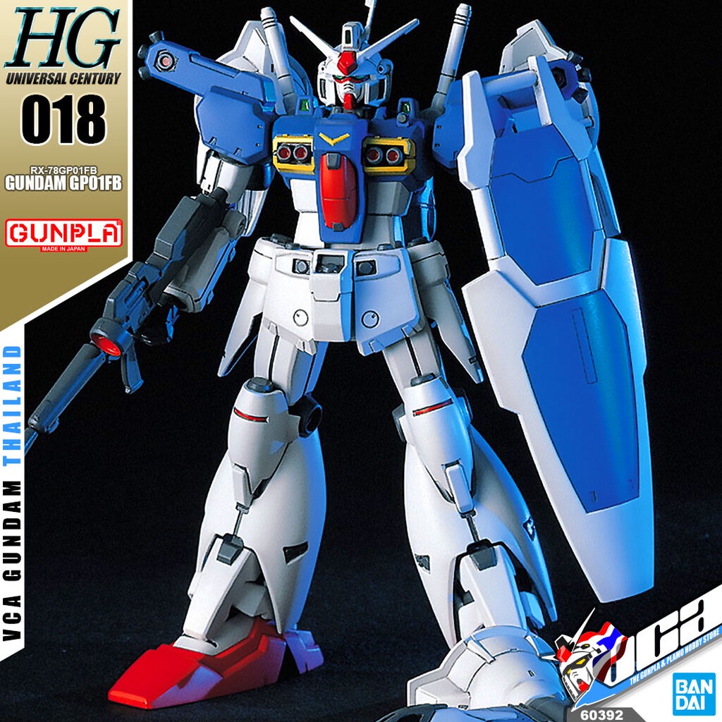 VCA ⭐️ BANDAI GUNPLA HIGH GRADE UNIVERSAL CENTURY HGUC HG 1/144 RX-78GP01FB GUNDAM GP01FB ประกอบ ...