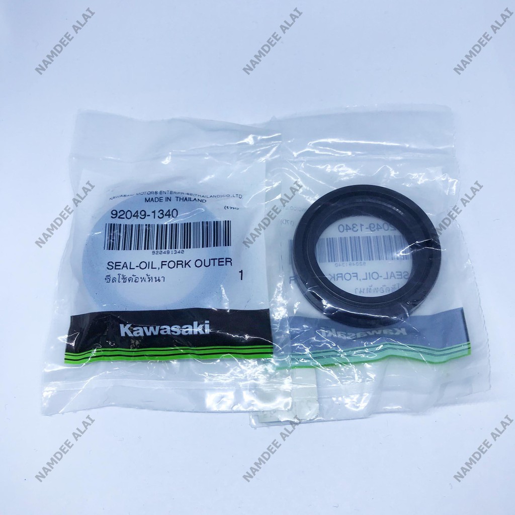 KAWASAKI แท้ศูนย์ ซีลโช้คอัพหน้า (92049-1340) สำหรับ KR, KR ZX, VICTOR ...