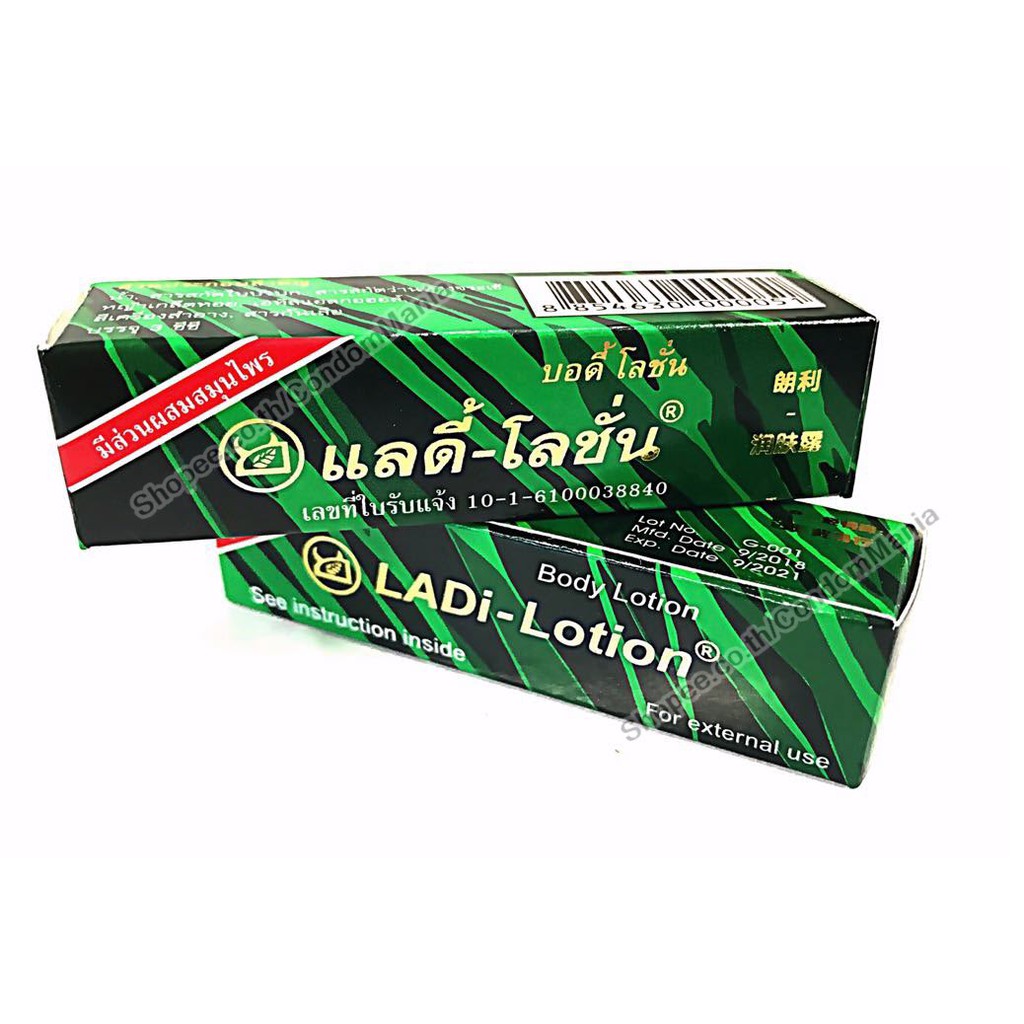 Lad Lotion แลดี้-โลชั่น สมุนไพรทาผิว ชะลอการหลั่ง ขนาด 3 มล. | Shopee ...