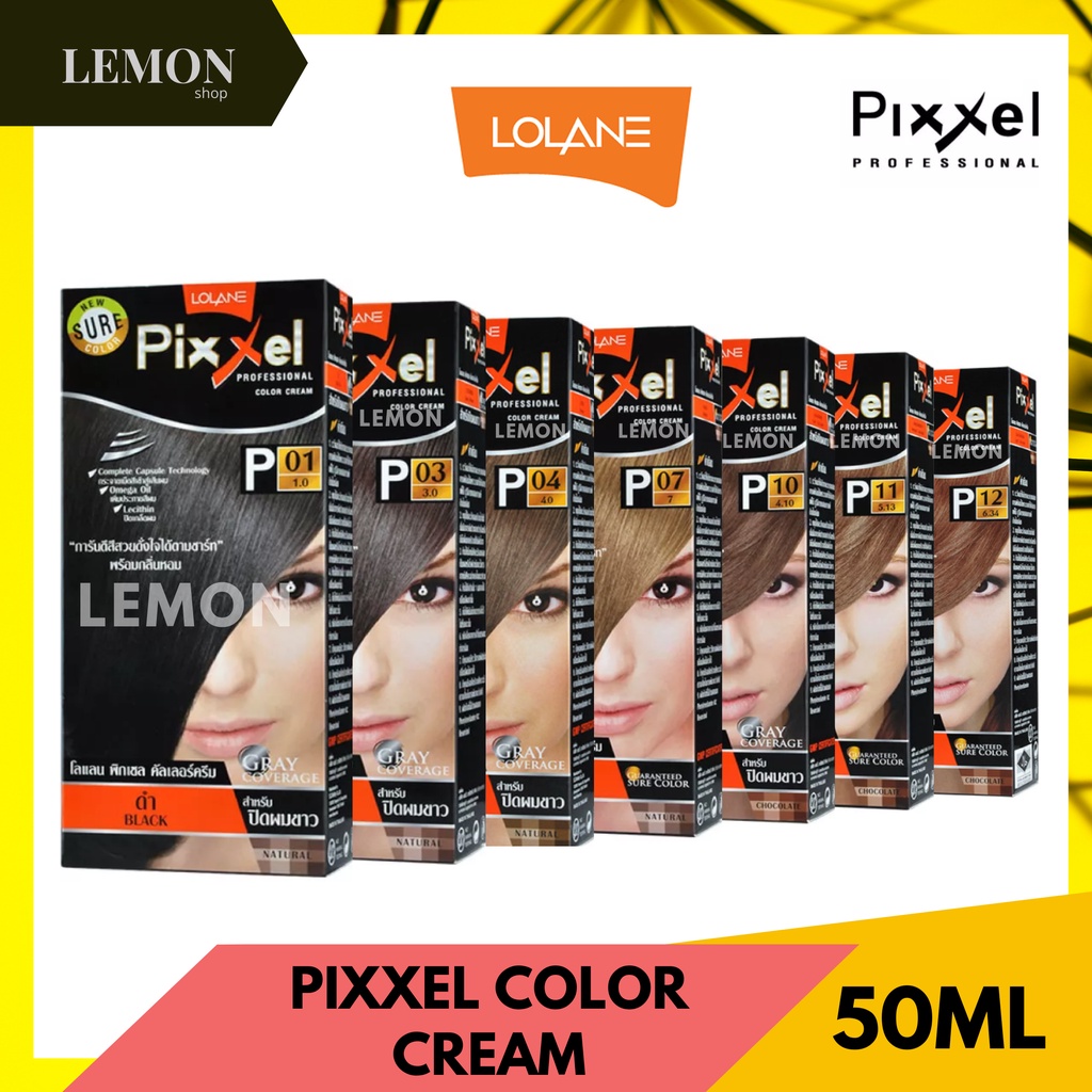 Lolane Pixxel Color Cream 50ml. โลแลน พิกเซล คัลเลอร์ ครีม 50มล. ...
