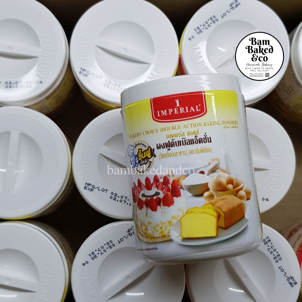 ผงฟู 100 กรัม ตราอิมพีเรียล เบเกอร์สชอยส์ ผงฟูดับเบิลแอ็คชั่น IMPERIAL ...