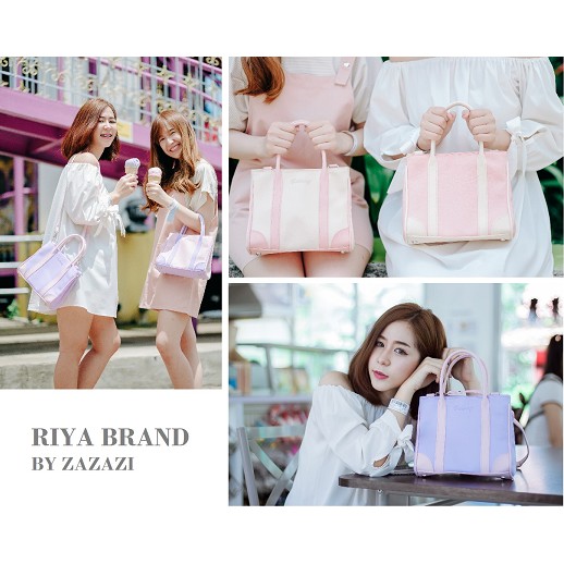 pastel พับข้าง Riya Brand | Shopee Thailand