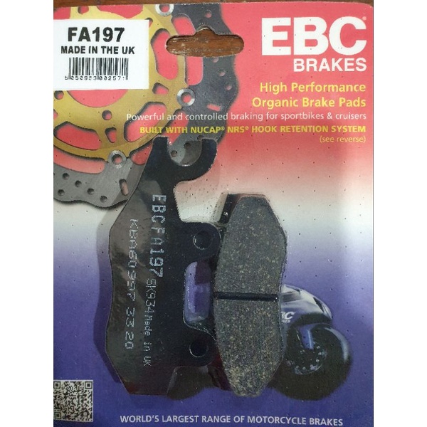 ผ้าเบรค EBC Brakes รุ่น Big bike /ผ้าหน้า ผ้าหลัง Kawasaki Ninja300 ...