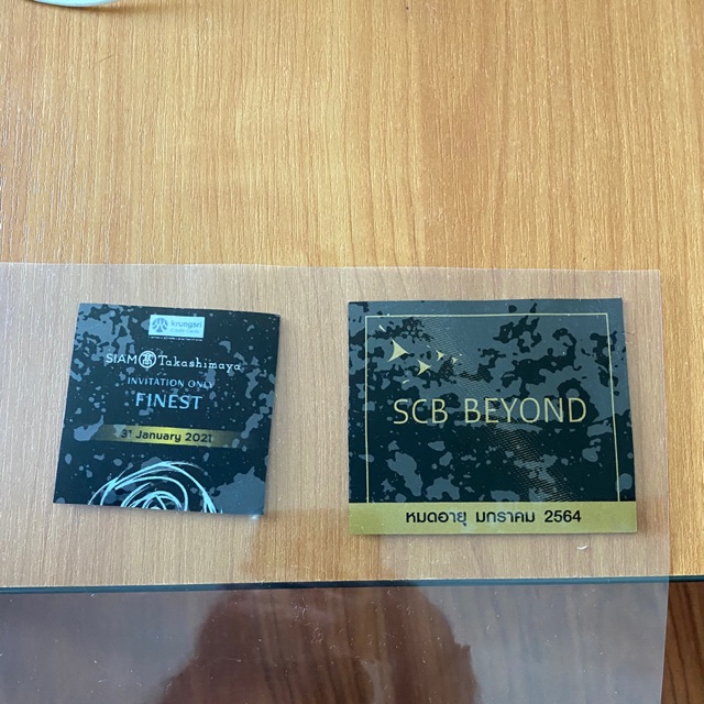 สติกเกอร์จอด scb beyond | Shopee Thailand