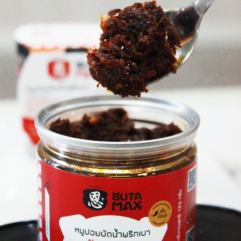 หมูฝอยผัดน้ำพริกเผา Butamax (135 g.) | Shopee Thailand