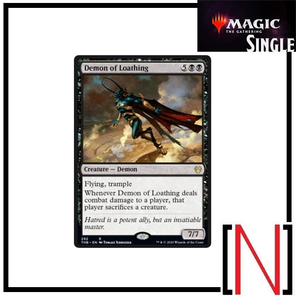 [MTG][Single][THB] Demon of Loathing ระดับ Rare [ภาษาอังกฤษ] | Shopee ...