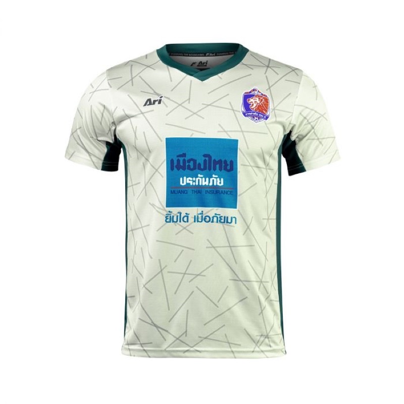 เสื้อซ้อมการท่าเรือเอฟซี ARI PORT FC 2022/2023 TRAINING JERSEY ของแท้ ...