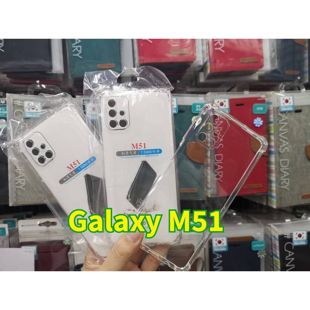 เคส ใสกันกระแทก samsung Galaxy m51 FE case M51 | Shopee Thailand
