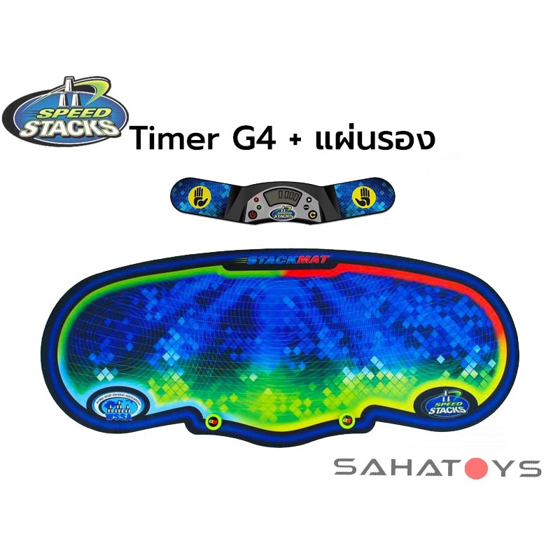 เครื่องจับเวลารูบิค นาฬิกาจับเวลารูบิค เครื่องจับเวลา Stack นาฬิกาจับ ...