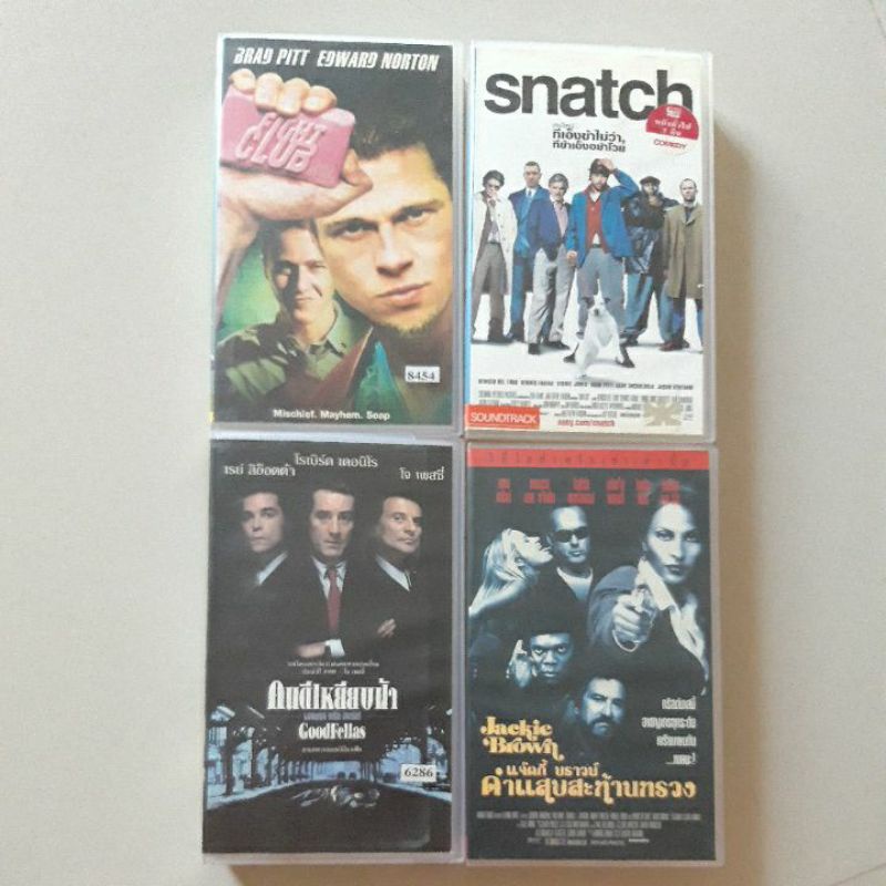 เทปวีดิโอ VDO GoodFellas(สุดยอด)/ Fight Club (แบรด พิตต์) / Snatch (แบ ...