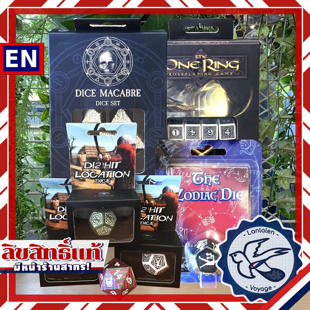 Hit Location Dice Set / Macabre Dice Set / The One Ring RPG Set ...