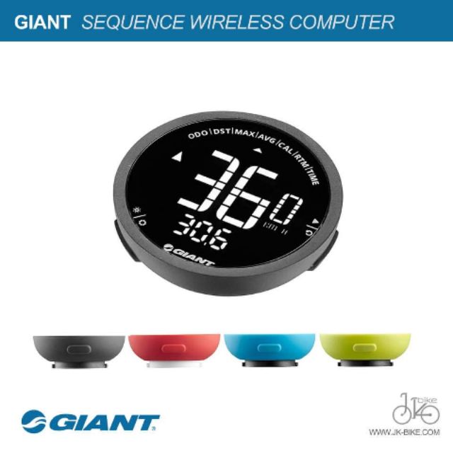 ไมล์วัดความเร็วไร้สายจักรยาน GIANT SEQUENCE WIRELESS COMPUTER | Shopee ...