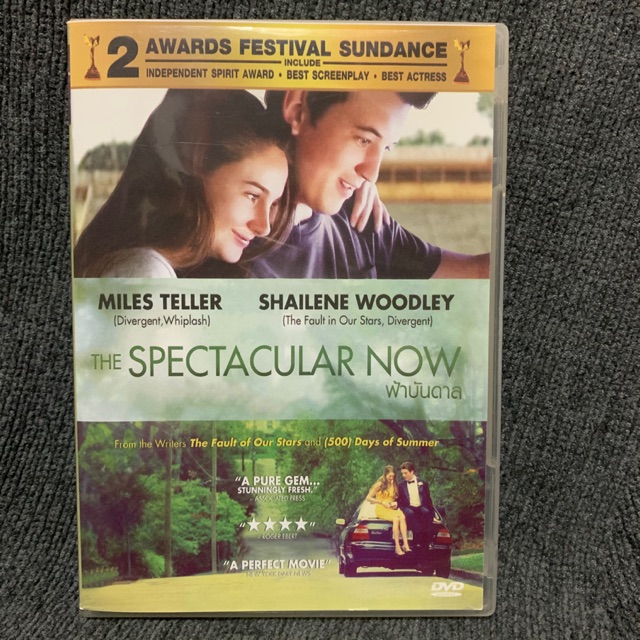 spectacular now ใครสักคนบนโลกใบนี้ (dvd) | Shopee Thailand