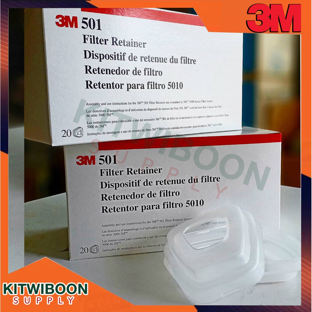 3M-501 ฝาครอบแผ่นกรองฝุ่นละออง 1คู่ (2ชิ้น) | Shopee Thailand