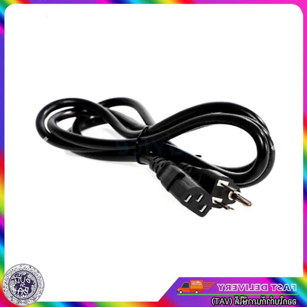 Cable POWER AC หนา 1mm (1.8M) สายไฟมาตรฐาน สำหรับคอมพิวเตอร์ พนิ้นเตอร์ ...