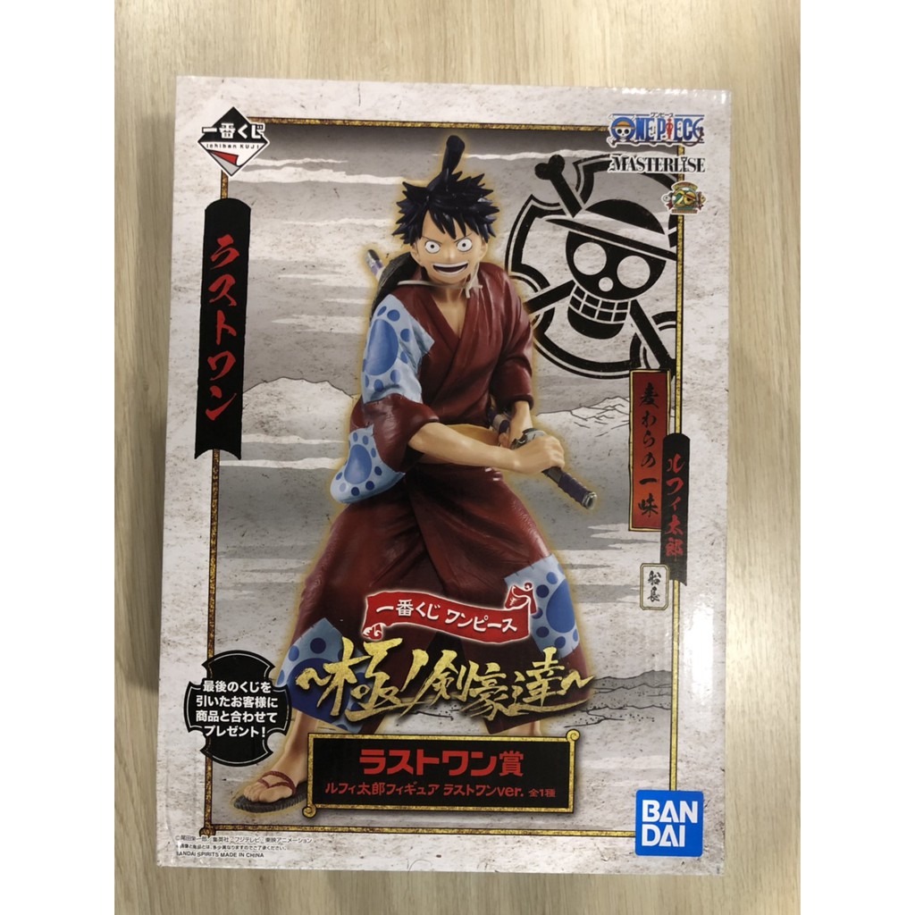 Lot JP แมวทอง : Ichiban Kuji One Piece The Last One Luffy Taro Wano ...