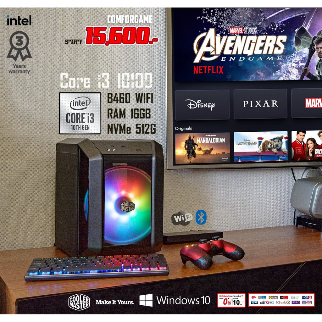 Mini PC สำหรับความบันเทิงและเล่นเกม i3 10100 + RAM 16G + NVMe 512G ...