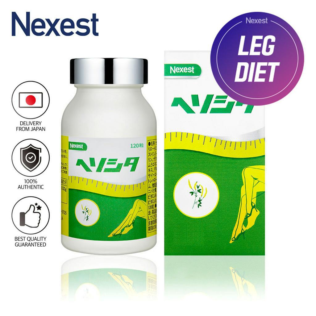 [Nexest] Hesoshita 120 แคปซูล อาหารเสริมร่างกายส่วนล่าง ผลิตในญี่ปุ่น ...
