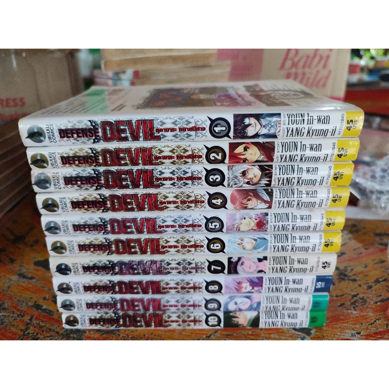 Defense Devil คุคาบาระ ทนายปีศาจ ครบจบ สภาพบ้าน บางเล่มมีคราบน้ำที่ปก | Shopee Thailand