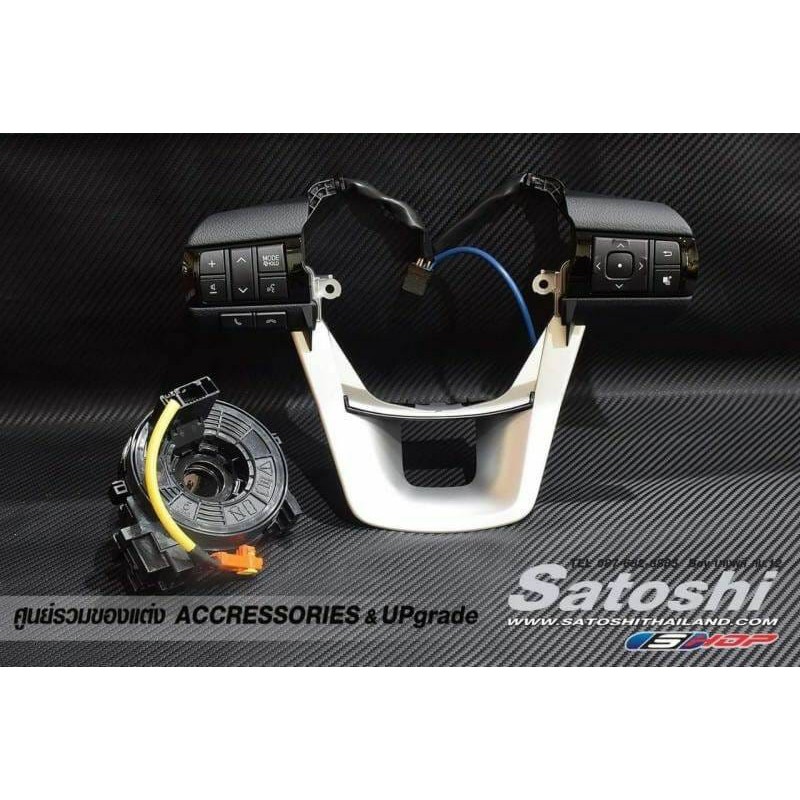 ปุ่ม REVO / Hilux Champ พร้อมสไปร่อน U6 สำหรับต่อคุมเครื่องเสียงได้เลย ...