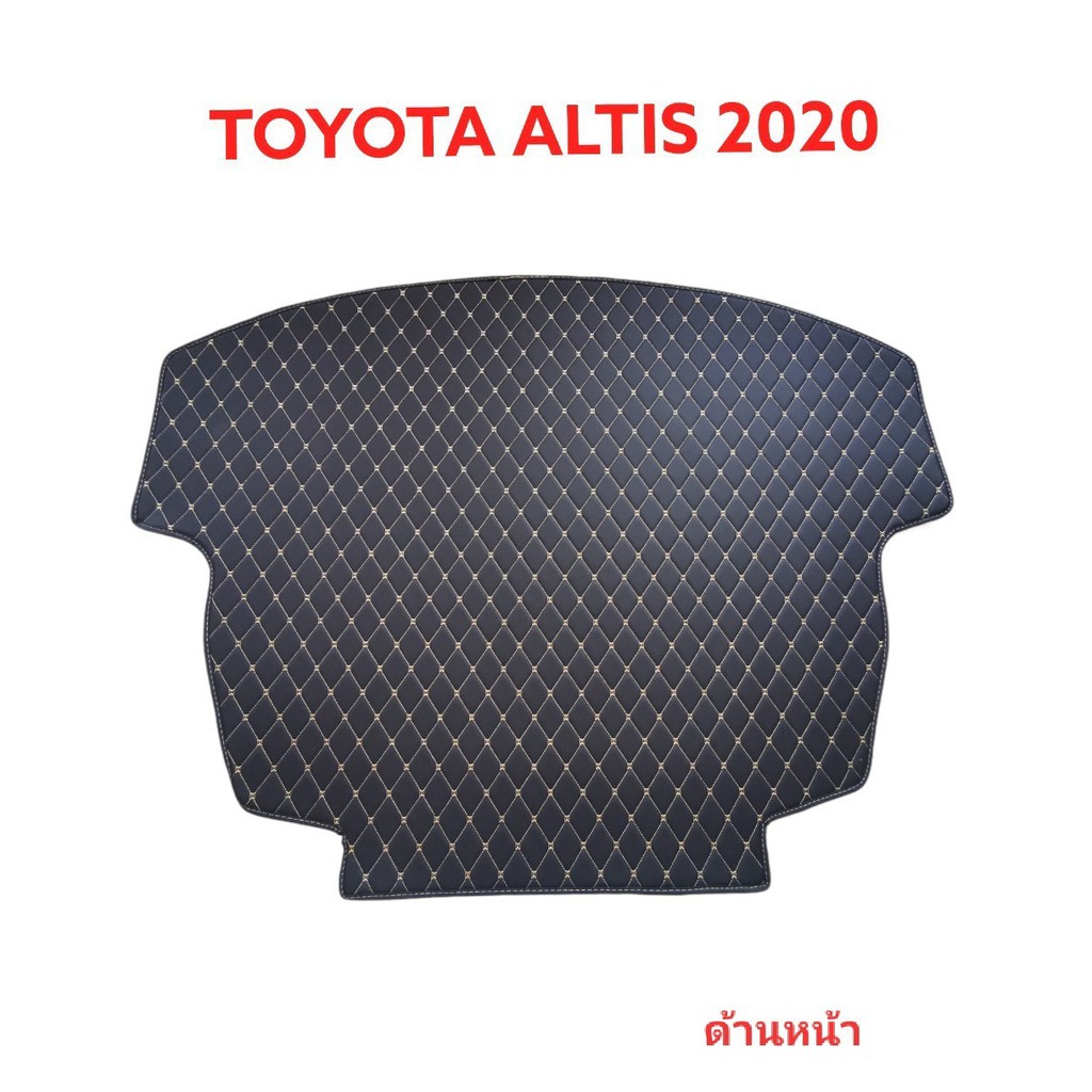 แผ่นรองกระโปรงหลังรถ Trunk Mats FOR TOYOTA ALTIS ปี2020 //2650 ...