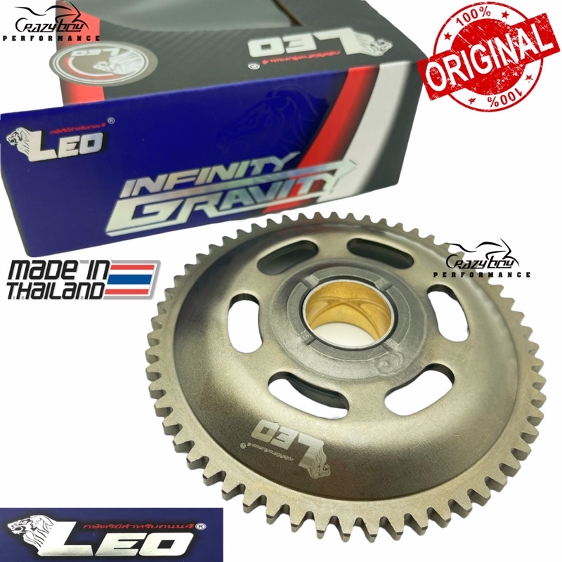 Leo NLK RED LEO ESR one way starter gear ทองแดง Y15ZR V1/V2 Y16ZR LC135 5s MT15 R15 LEO NLK RED ...