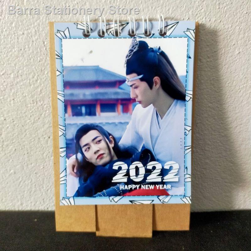 ปฏิทิน2022 2565 kpop got7 bts blackpink nct exo 9by9 brightwin | Shopee Thailand