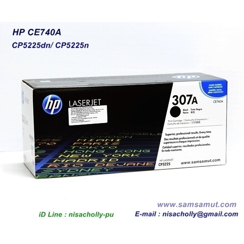 Hp (307A) CE740A bk , CE741A C, CE742A Y , CE743A ตลับหมึก โทนเนอร์ ชุด ...