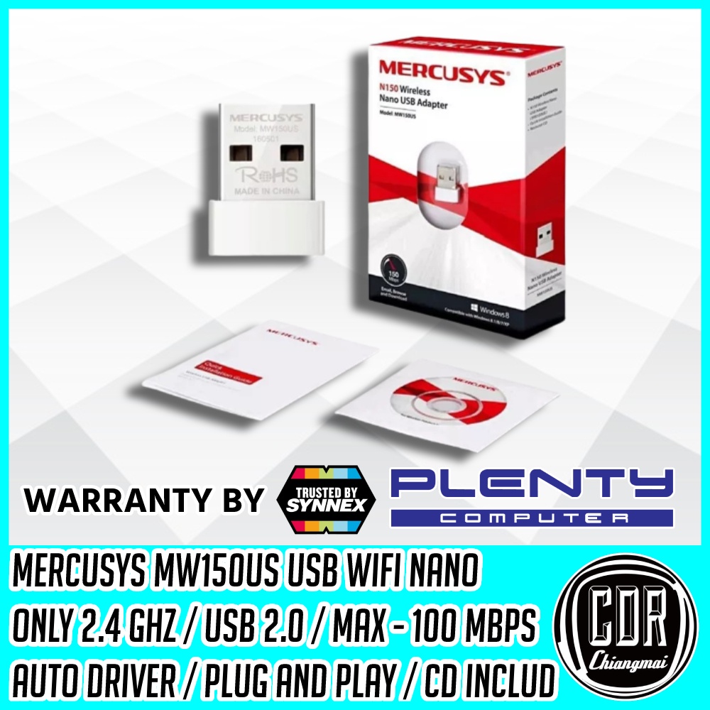 Mercusys MW150US USB wifi MERCSYS N150 Nano usb adaptor (รับประกันศูนย์ ...