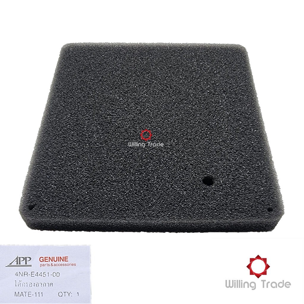 ไส้กรองอากาศ (B079) YAMAHA (APP:4NR-E4451-00A) BELL-100, MATE111 ...