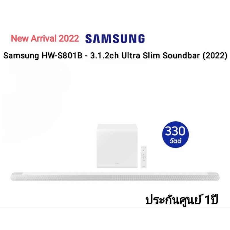 Samsung HW-S801B (S801B) S801B - 3.1.2ch Ultra Slim Soundbar (2022) | Shopee Thailand