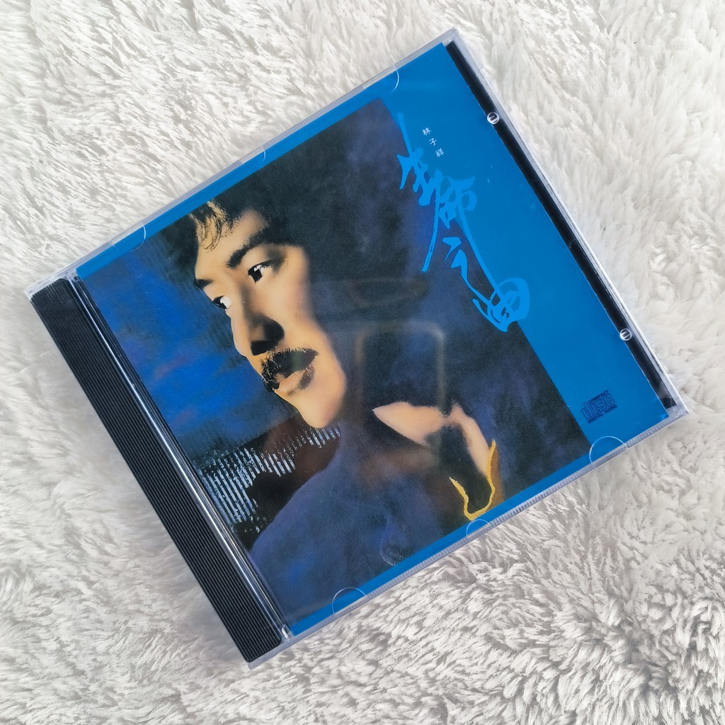 แผ่น CD เพลง George Lam Lin Zixiang Song of Life M0415 สไตล์เรโทร ...