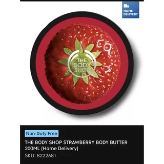 ช้อป the body shop body butter ง่าย ๆ บน Shopee | ธ.ค. 2025