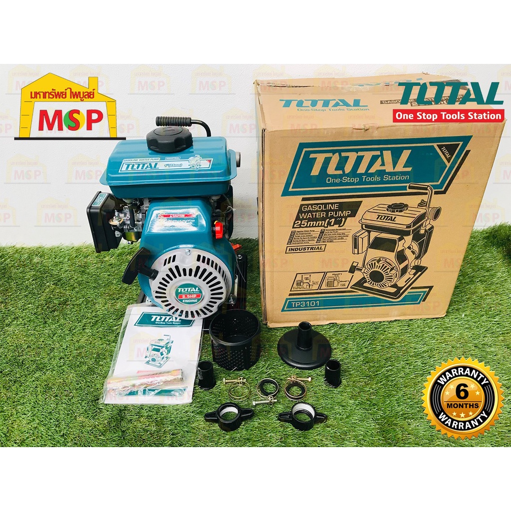 Total ปั๊มน้ำเครื่องยนต์เบนซิน4จังหวะ 1"x2.5HP TP-3101 | Shopee Thailand