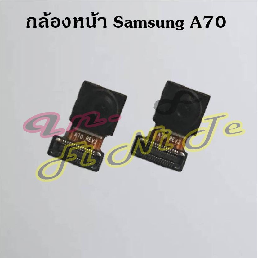 กล้องหน้า [Front Camera] Samsung A70 | Shopee Thailand