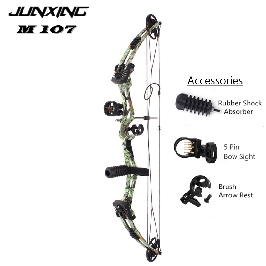 Archery Compound Bow Junxing M107 ธนูยิงธนู ปรับได้ (35 -55 ปอนด์ ...