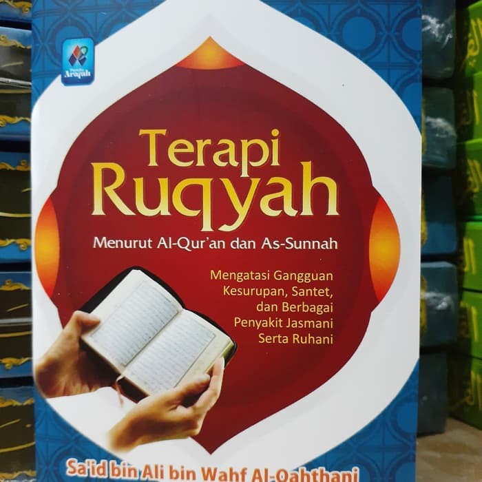 Ruqyah SIAD BIN ALI BIN WAHF AL QAHTHANI THERAPY POCKET BOOK | Shopee ...