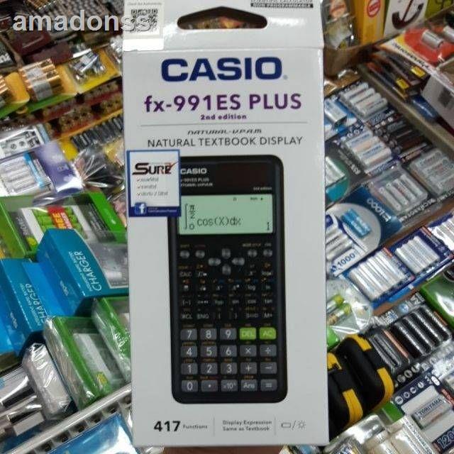 (โฉมใหม่)Casio Fx-991es plus รุ่น2 เครื่องคิดเลขวิทยาศาสตร์ ของแท้ ...