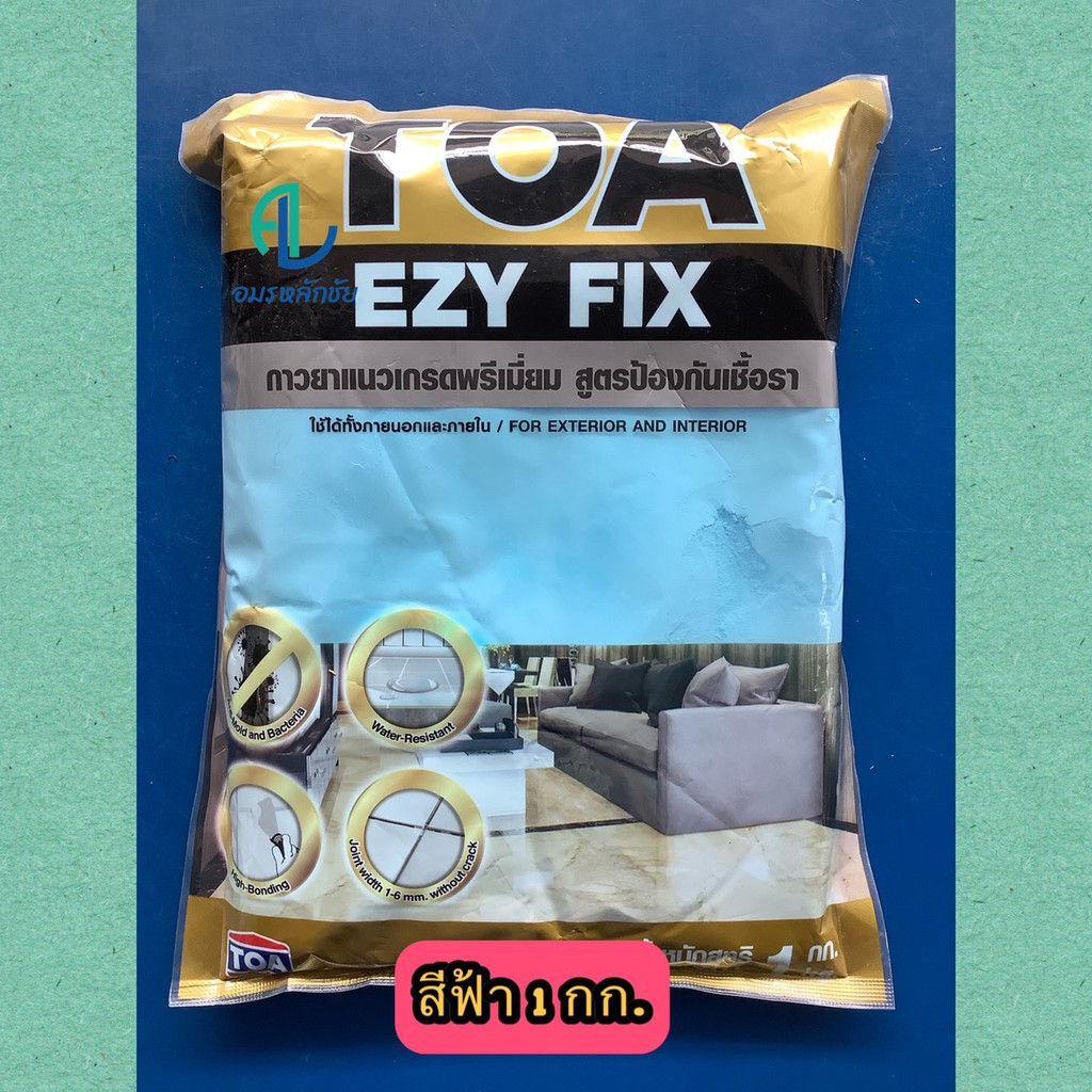 ยาแนว กาวยาแนวเกรดพรีเมี่ยม สูตรป้องกันเชื้อรา TOA TOA EZY FIX | Shopee Thailand
