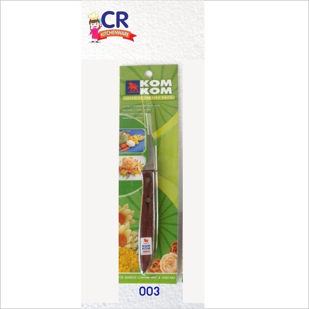 มีดแกะสลัก ด้ามไม้อย่างดี KOM KOM no.003 (ราคาต่อชิ้น) | Shopee Thailand