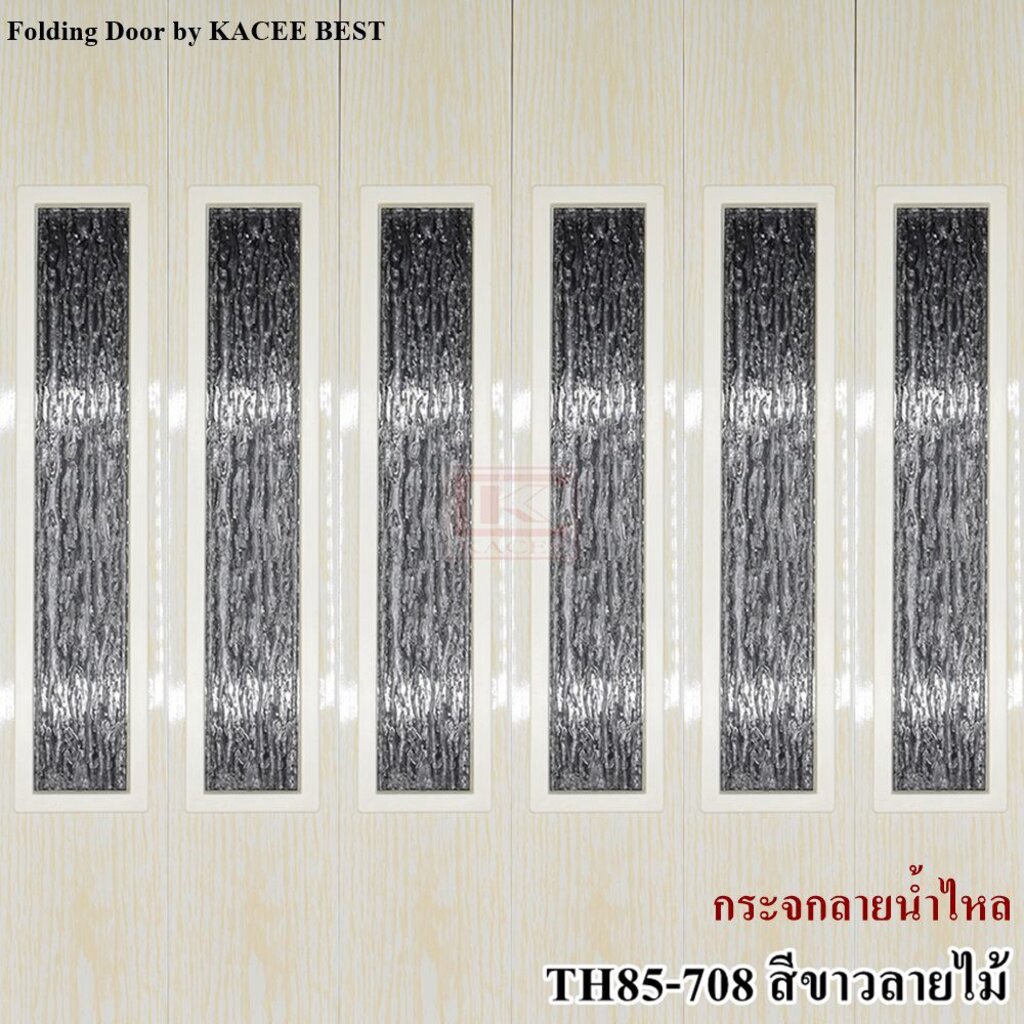 KACEE ฉาก ฉากกั้นห้อง ฉากกั้นแอร์ ฉากกั้นห้องญี่ปุ่น (แบบเจาะกระจก) รหัส TH85-708 | Shopee Thailand