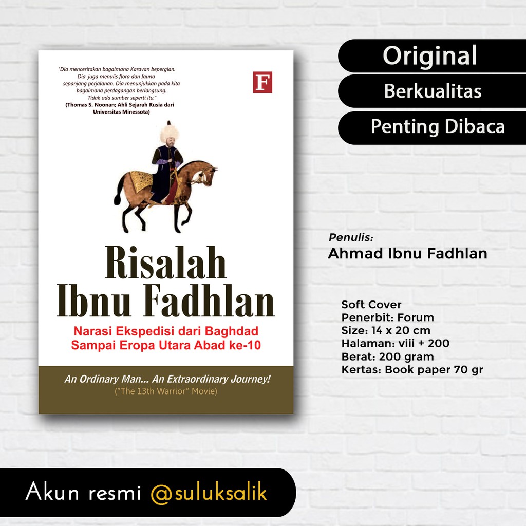 Ibn Fadhlan Problem หนังสือแฟชั่น - Ahmad Ibn Fadhlan | Shopee Thailand