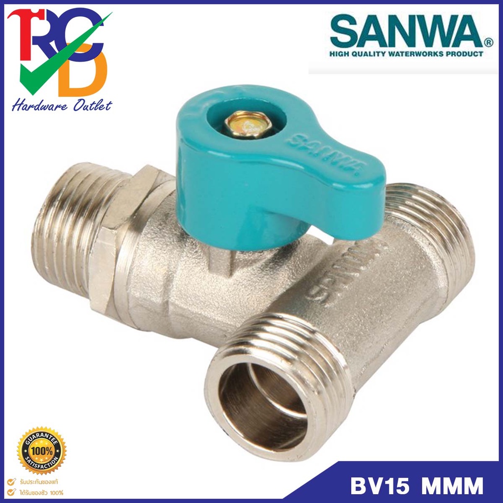SANWA สต็อปวาล์ว มินิบอลวาล์ว ซันวา 3 ทาง mini ball valve 3 way 4 หุน 1/2" ผผผ. (MMM) | Shopee ...