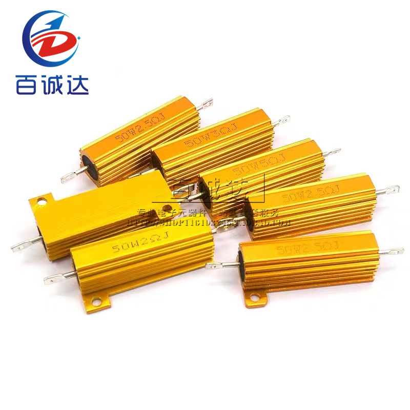 Rx24 10W 25W 50W 100W อลูมิเนียมโลหะกรณี Wirewound Gold Resistor 0.1R 0 ...