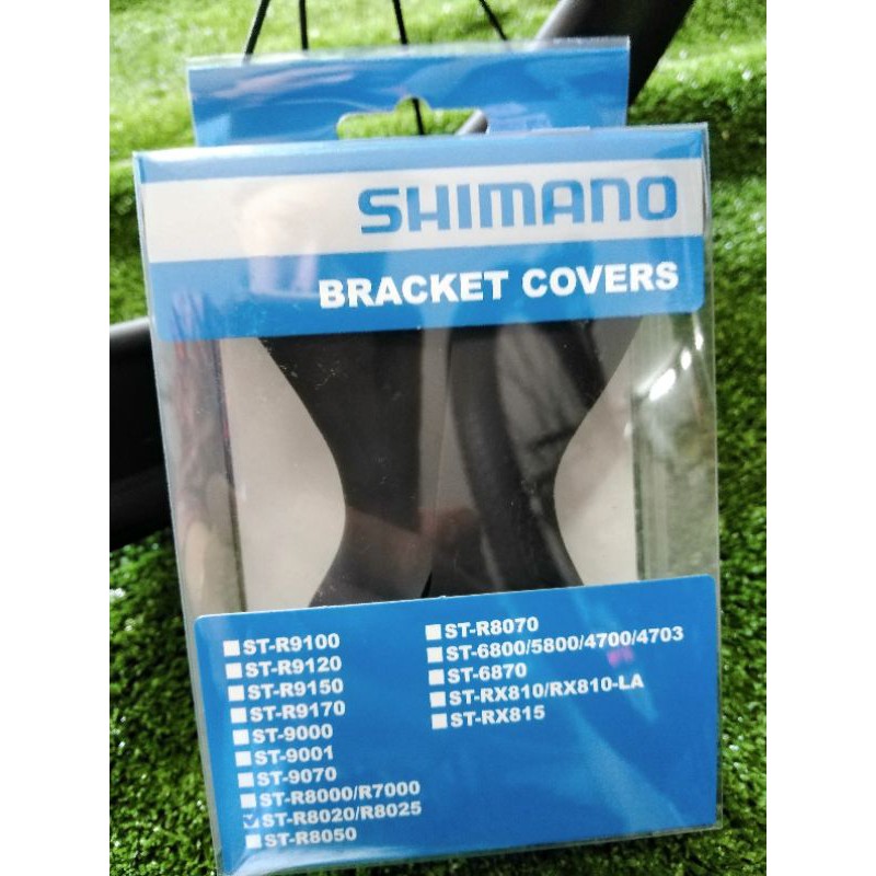 ยางหุ้มมือเกียร์ Shimano ULTEGRA STR8020, R8025 R/L แบบดิสเบรค | Shopee ...