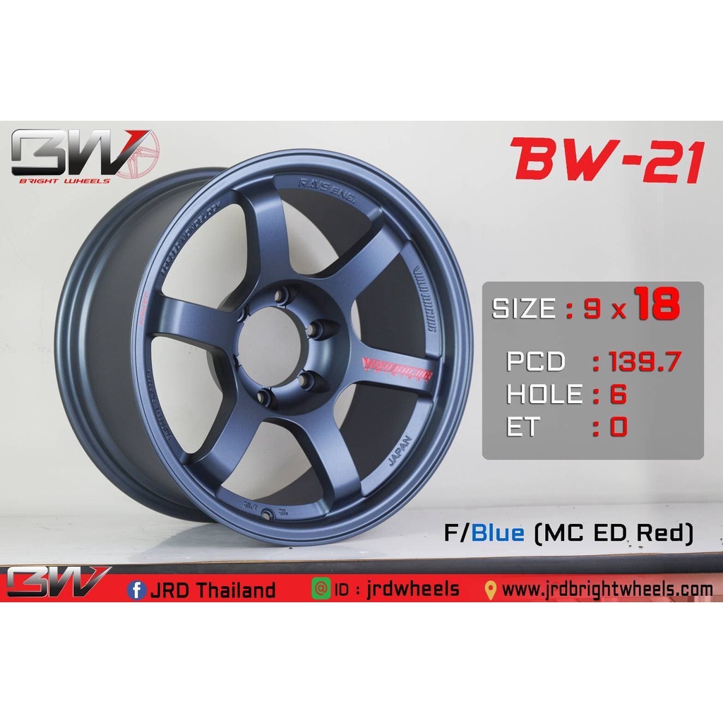 ล้อแม็กขอบ18 TE37 SUV ก้านยก 18x9.0 6h139.7 ET0 BLUEหยอดแดง เลเซอร์ หรูพรีเมี่ยม ประกันคุณภาพ10 ...