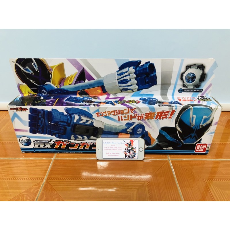 Dx Gan Gun Hand อาวุธมาสไรเดอร์สเปคเตอร์🔥🔥🔥 | Shopee Thailand