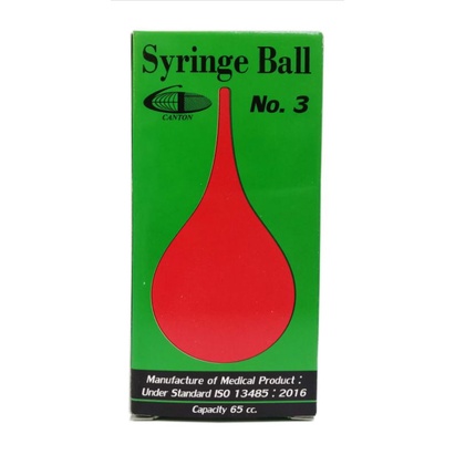ลูกยางแดง ลูกยางเอนกประสงค์ ที่ดูดน้ำมูก ดูดของเหลว SYRINGE BALL NO 1-5 ...